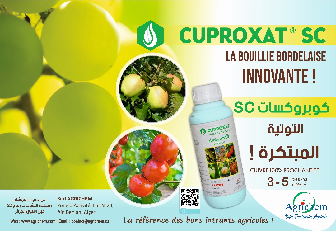 Pesticides, Fertilisants, Semences - Agrichem Algérie, Votre ...